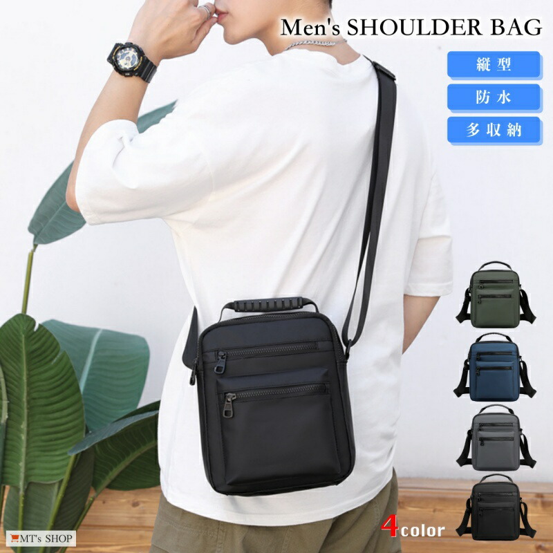 【楽天市場】ショルダーバッグ メンズ 縦型 軽量 防水 多機能 小型タブレット収納 斜めがけ 肩掛け 手提げ 通勤 SH408：MT’s ...