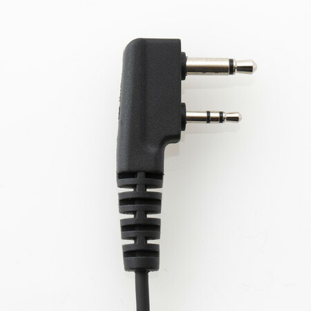 【楽天市場】アイコム ICOM イヤホンマイク L型2ピン用 無線機専門店の誇りをかけた高品質と低価格！ WED-EPM-SL 1個 単品 トランシーバー用イヤフォンマイク インカムマイク ...