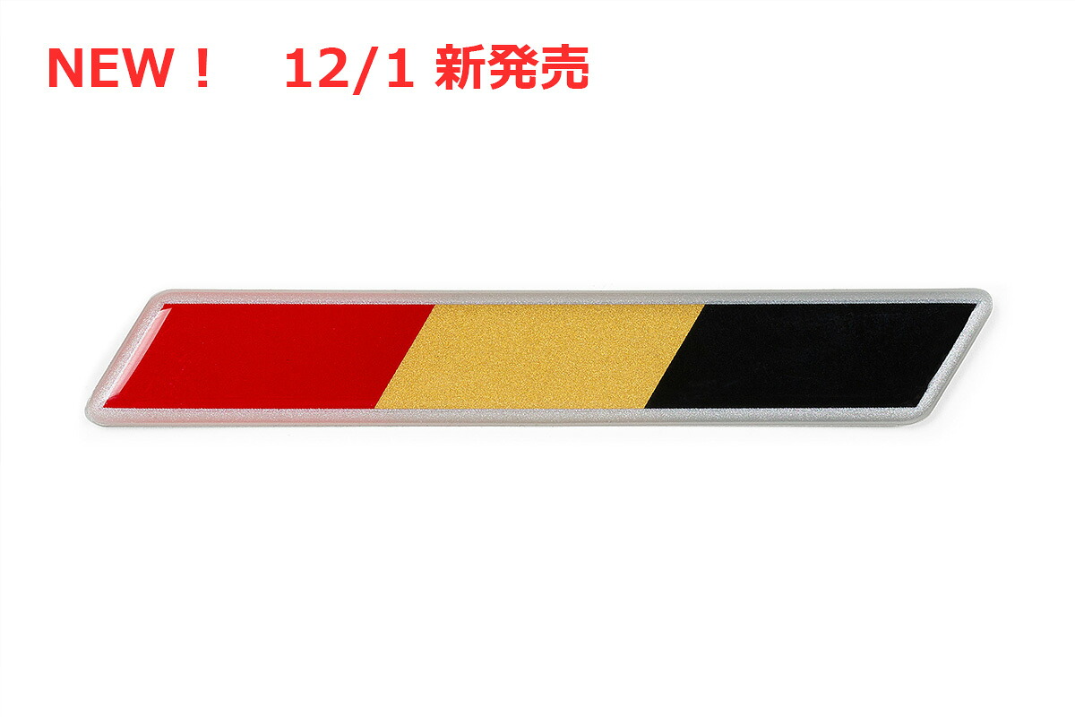 【楽天市場】MUGEN TRICOLOR POTTING EMBLEM BK：MUGEN ONLINE SHOP