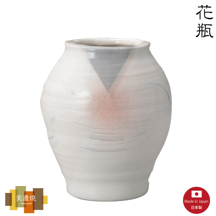 【楽天市場】【花瓶】白灰流手造7号花瓶 美濃焼 【日本製】：むぎむぎ工房