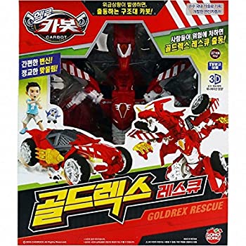 【楽天市場】【中古】【輸入品・未使用】Hello Carbot GOLD REX RESCUE Transforming Robot Car ...
