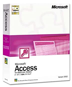 【楽天市場】【中古】【旧商品/サポート終了】Microsoft Access Version 2002：ムジカ＆フェリーチェ楽天市場店