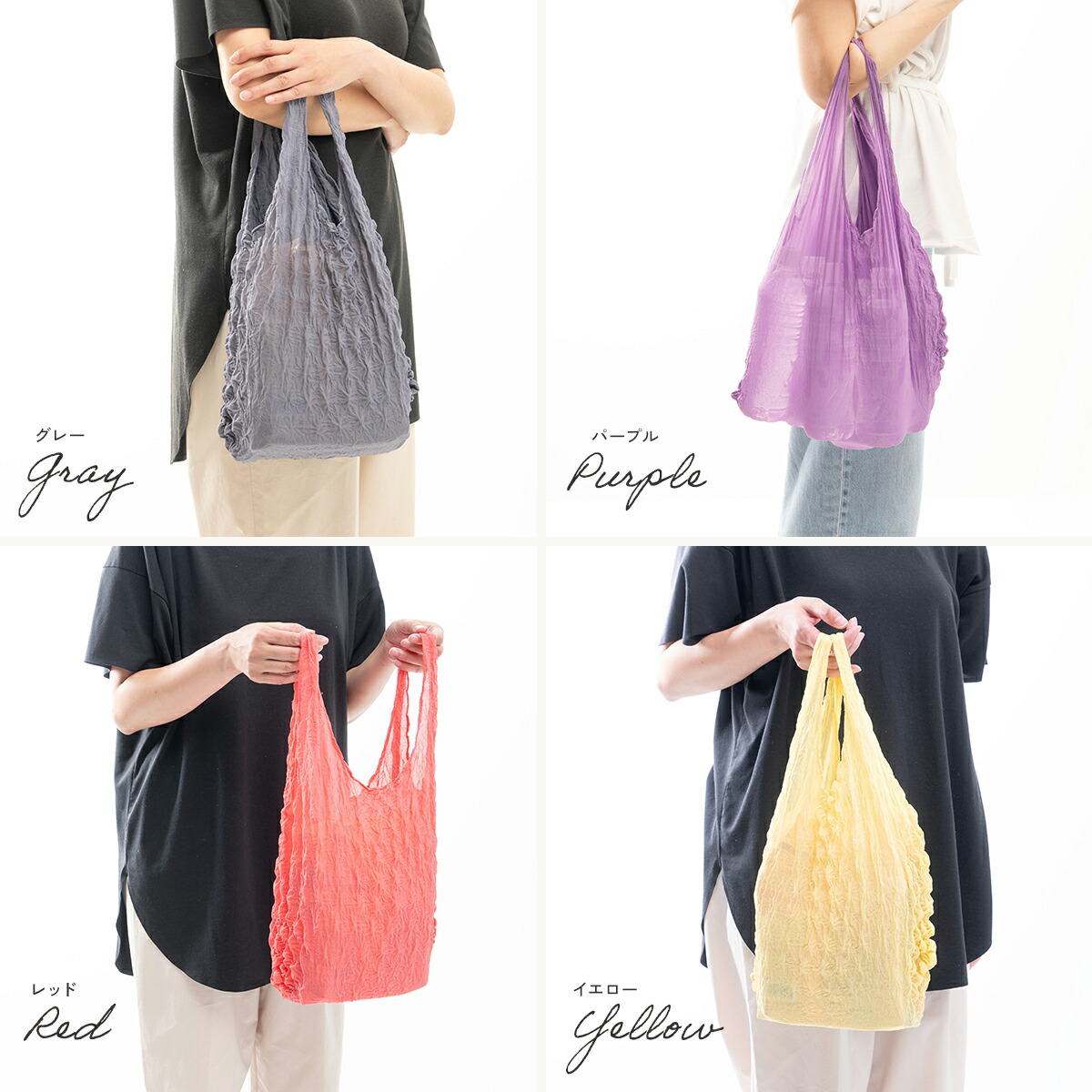 【20％OFFクーポン発行中!!】【楽天1位!!】エコバッグ おしゃれ 小さめ 大容量 伸縮 コンパクト くしゅくしゅ トートバッグ 畳まない ...