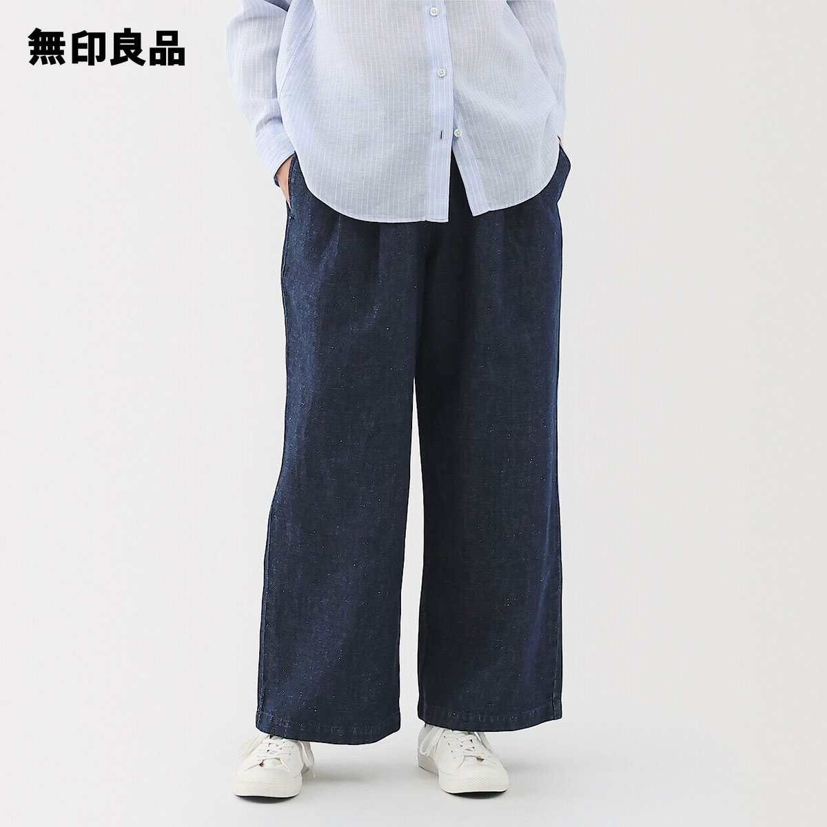 【楽天市場】【無印良品 公式】婦人 コットン リネン デニムイージーワイドパンツ：無印良品