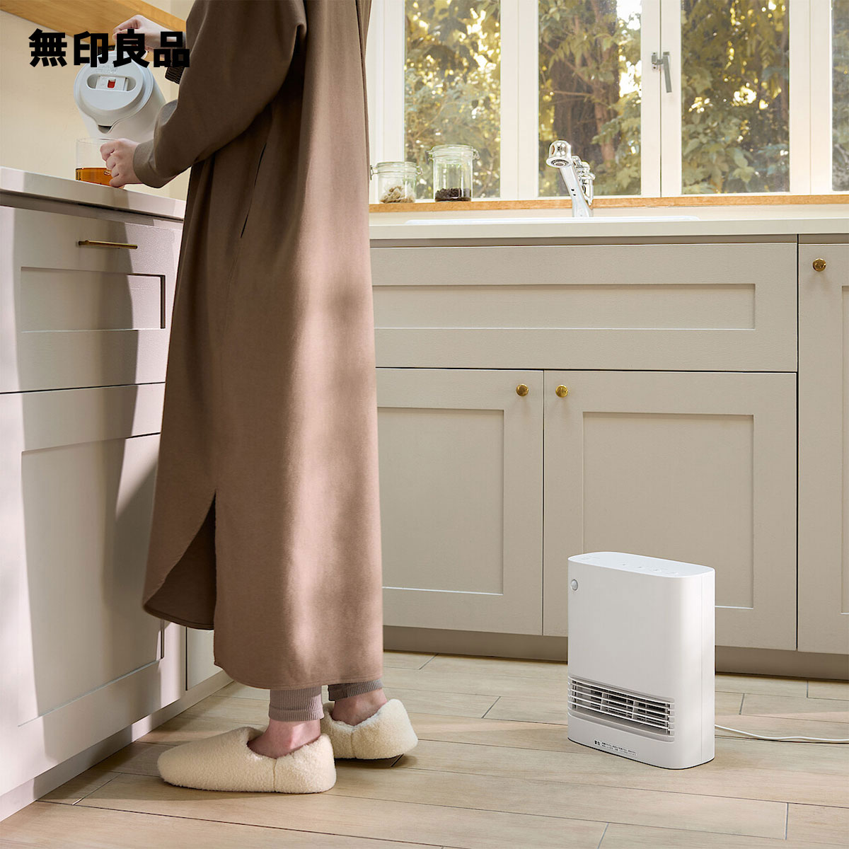 【楽天市場】温風がすぐに出る セラミックファンヒーター・人感センサー付1100W／MJ−SCH1【無印良品 公式】：無印良品