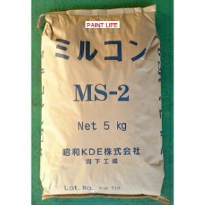 【楽天市場】昭和KDEミルコンMS-2 5kg：ペイントライフ楽天市場店