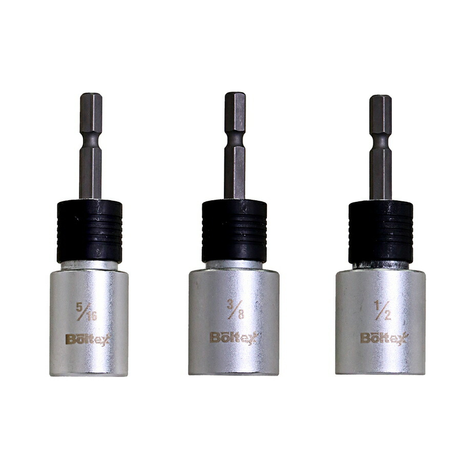 【楽天市場】BOLTEX 全ネジソケット ビット交換式 ネジ径 M8 W5/16 (2分5厘) BZSS-2.5 / W3/8 (3分 ...