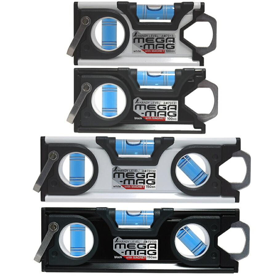 【楽天市場】シンワ ハンディレベル MEGA-MAG 73130 / 73131 / 73132 / 73133 100mm 150mm 白 ...