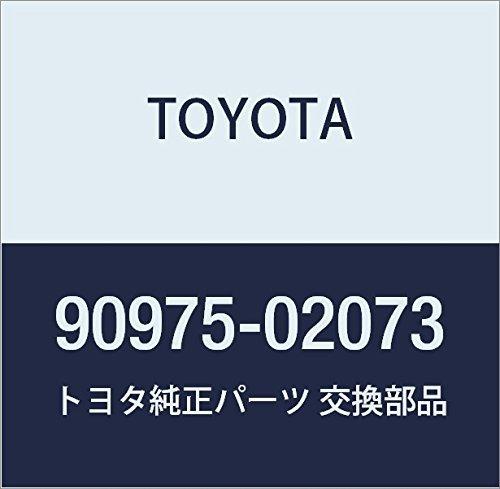 【楽天市場】TOYOTA (トヨタ) 純正部品 シンボル エンブレム ラクティス 品番90975-02073：どしろショップ