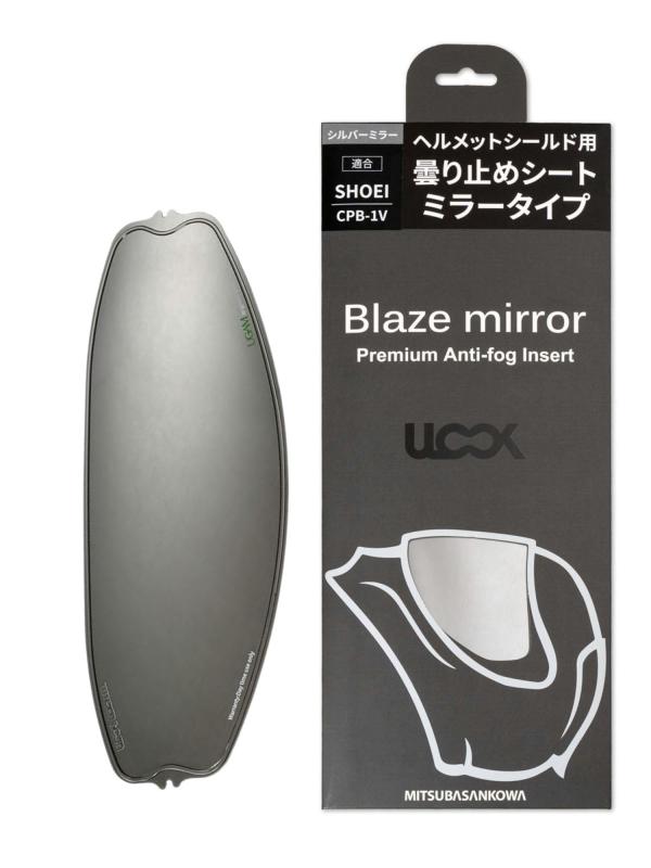 【楽天市場】MITSUBA(ミツバサンコーワ) 曇り止め ピンロックシート バイク EIヘルメット互換 B-1V ミラーシルバー OOK ...