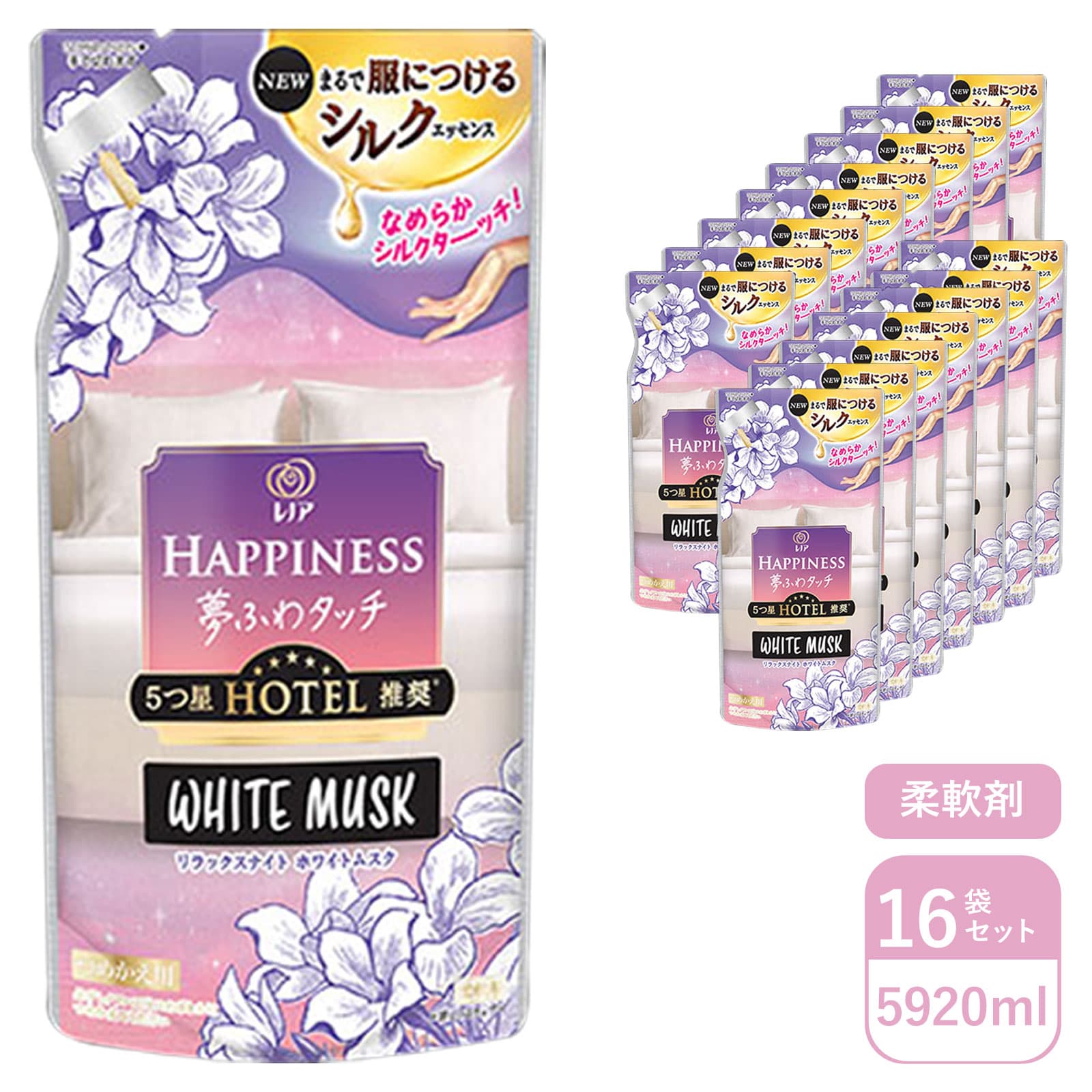 【楽天市場】まとめ買い P&G 柔軟剤 液体 レノアハピネス 夢ふわタッチ リラックスナイト ホワイトムスク つめかえ用 370ml 16個セット つめかえ 部屋干し 大容量 カートン販売 ...