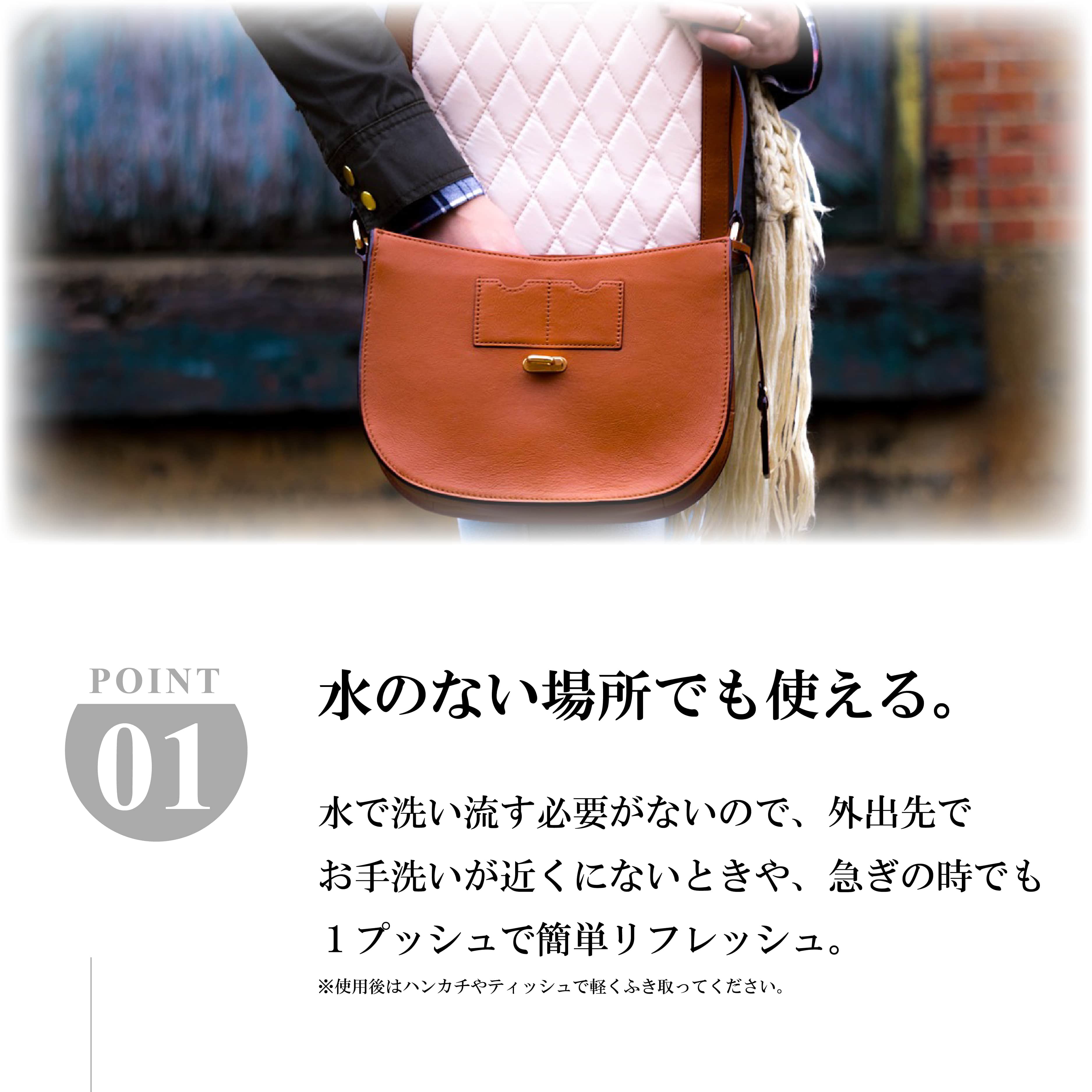 【楽天市場】【水で流さなくてもいいハンドソープ】 MUQUA(ﾑｸｱ)ハンドウォッシャー50ml 水で流さなくても綺麗になる保湿にもなる手洗い ...