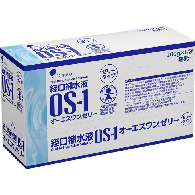 【楽天市場】【送料無料】大塚製薬オーエスワンゼリー(OS-1)経口補水液【200g×30袋】1ケース【1CS】【4987035576211】【塩/水分補給/脱水/熱中症/CM品/ポカリスエット ...