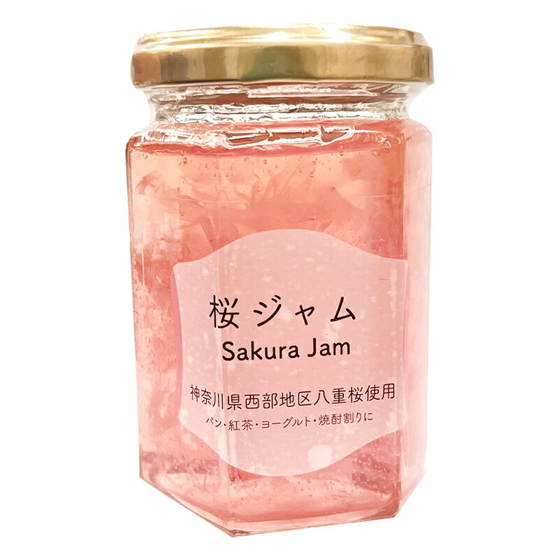 【楽天市場】【八重桜の花びら使用】桜ジャム さくら サクラ sakura 八重桜 桜風味 調味料 ジャム 瓶 スイーツ 砂糖 水あめ 桜花パン ...