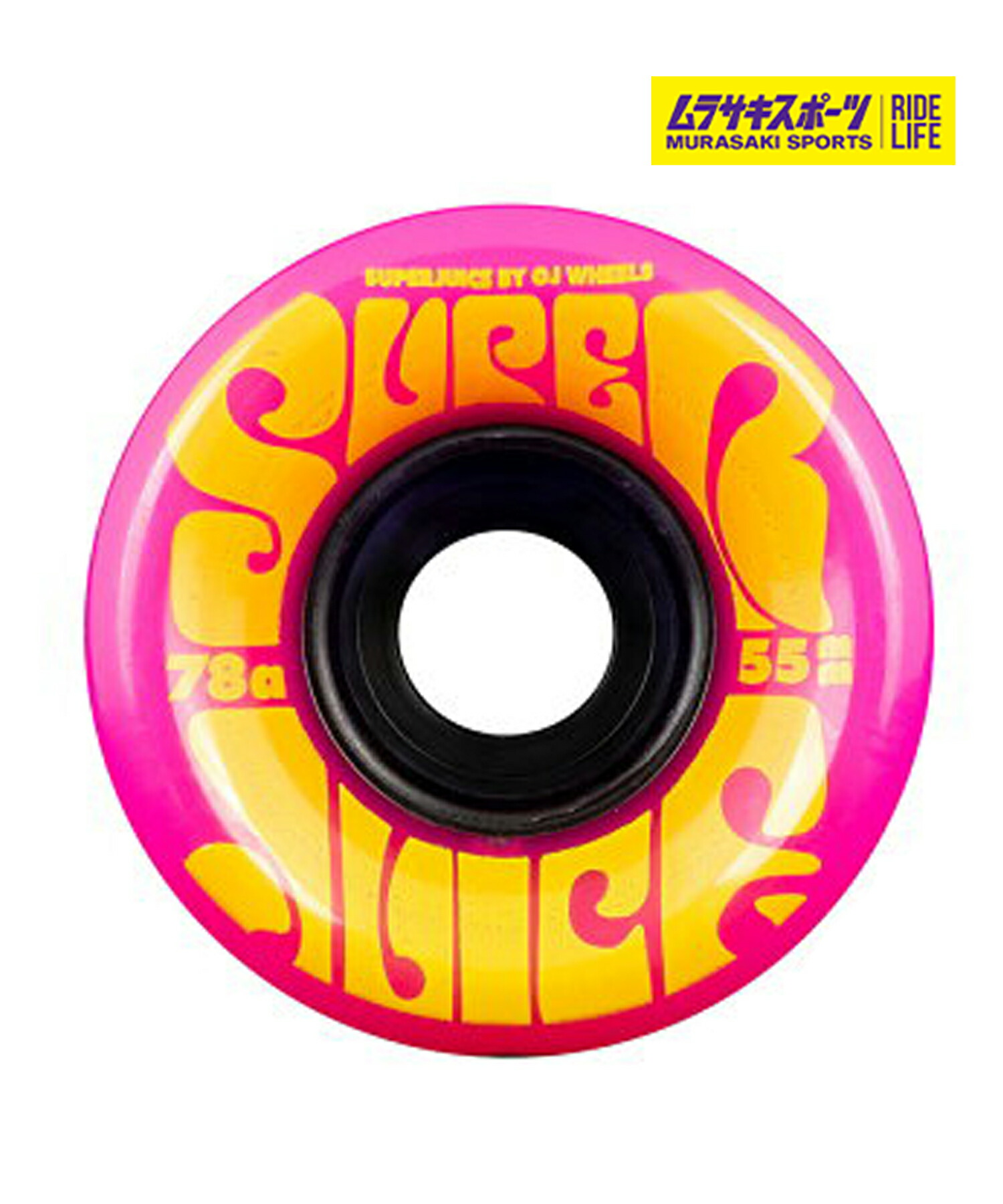 【楽天市場】OJ WHEELS オージェイウィール MINI S.JUICE 55mm 78A PNK：ムラサキスポーツ楽天市場店