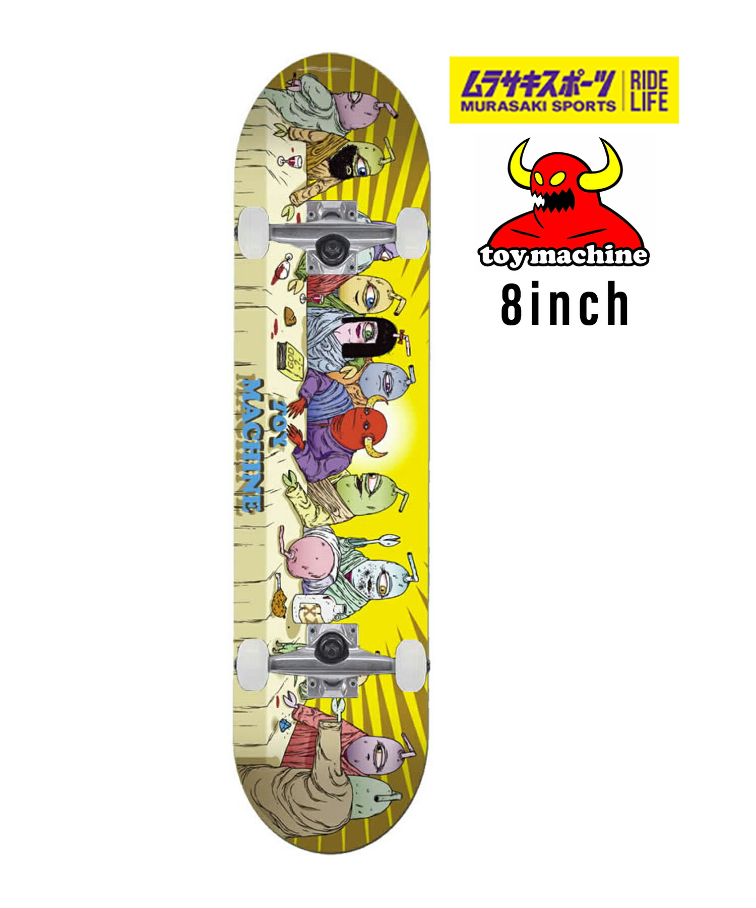 【楽天市場】スケートボード コンプリートセット TOY MACHINE トイマシーン LAST SUPPER #04 C22021：ムラサキ ...