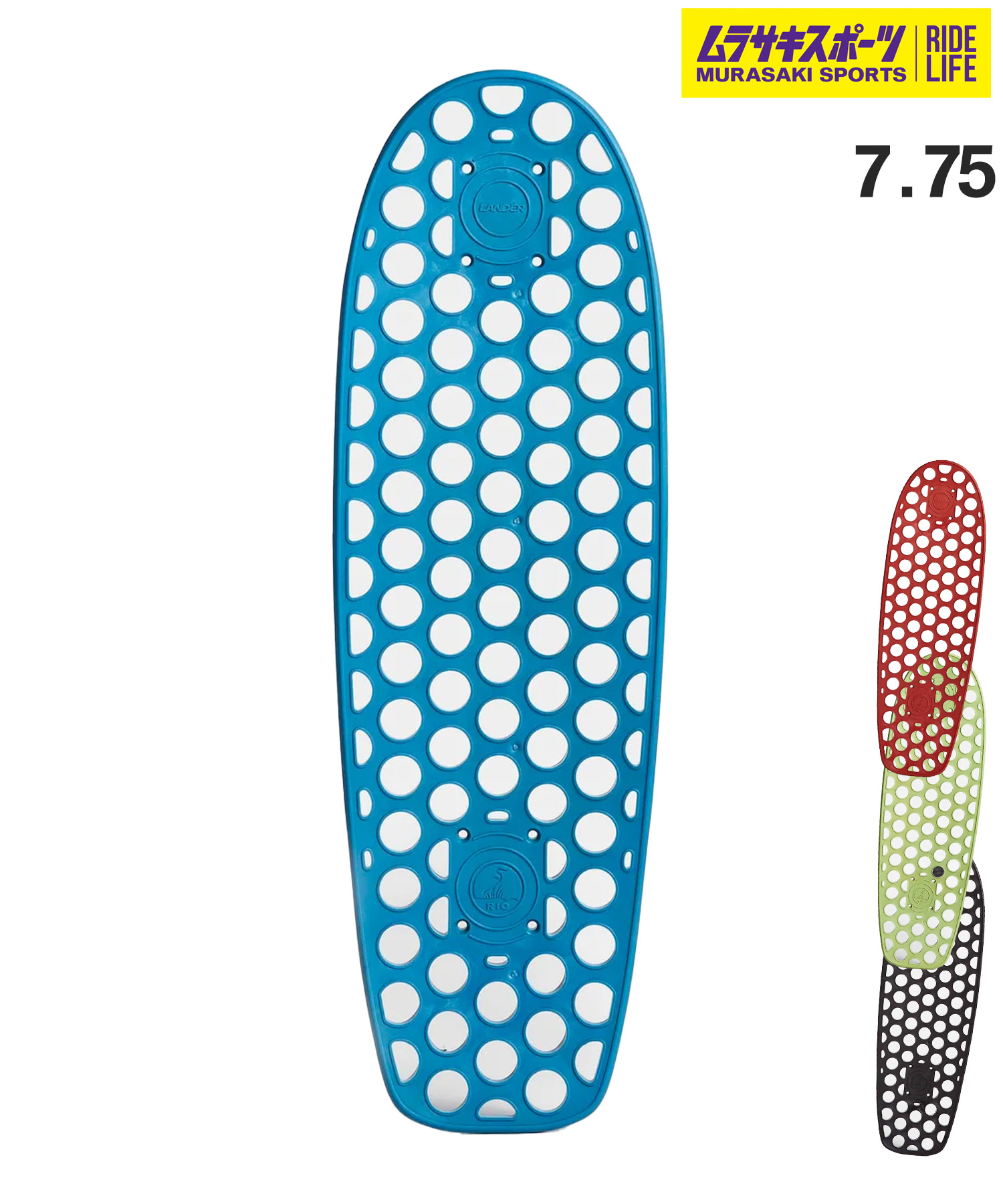 【楽天市場】LANDER ランダースケートボード デッキ 7.75inch THE RIOムラサキスポーツ：ムラサキスポーツ楽天市場店