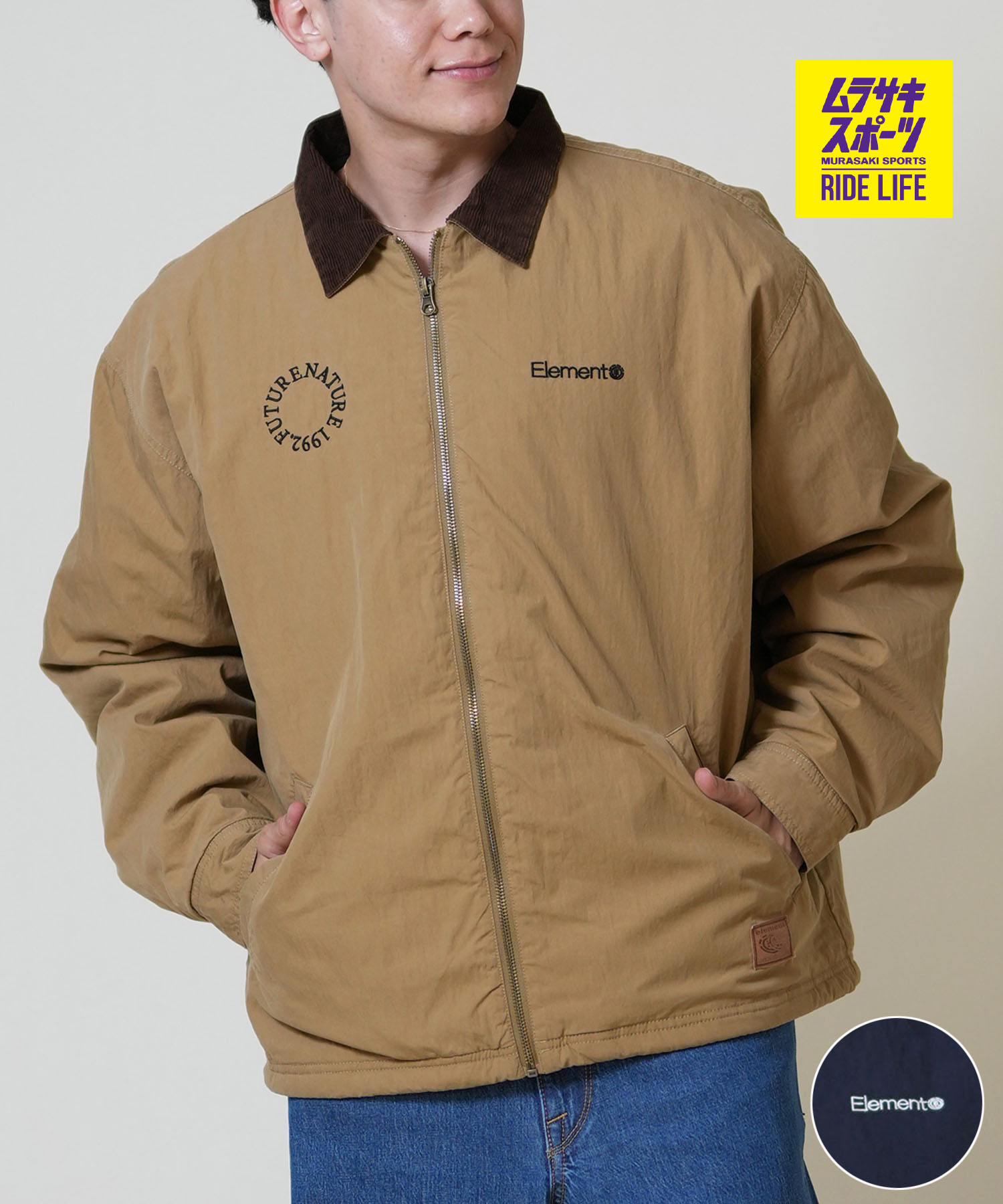 【楽天市場】ELEMENT エレメント アウター ジャケット メンズ フルジップ ブルゾン DUTY BUDDY JACKET BF022 ...