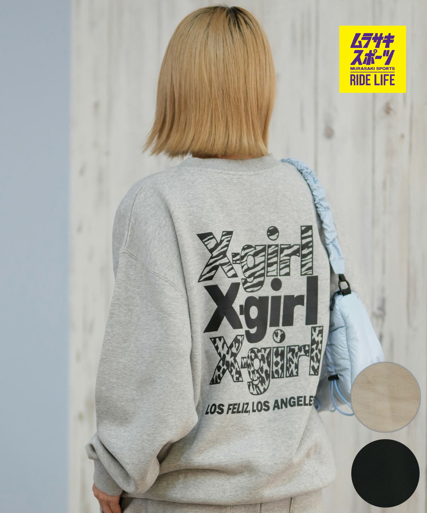 楽天市場】エックスガール X-girl クルーネック スウェットトップ