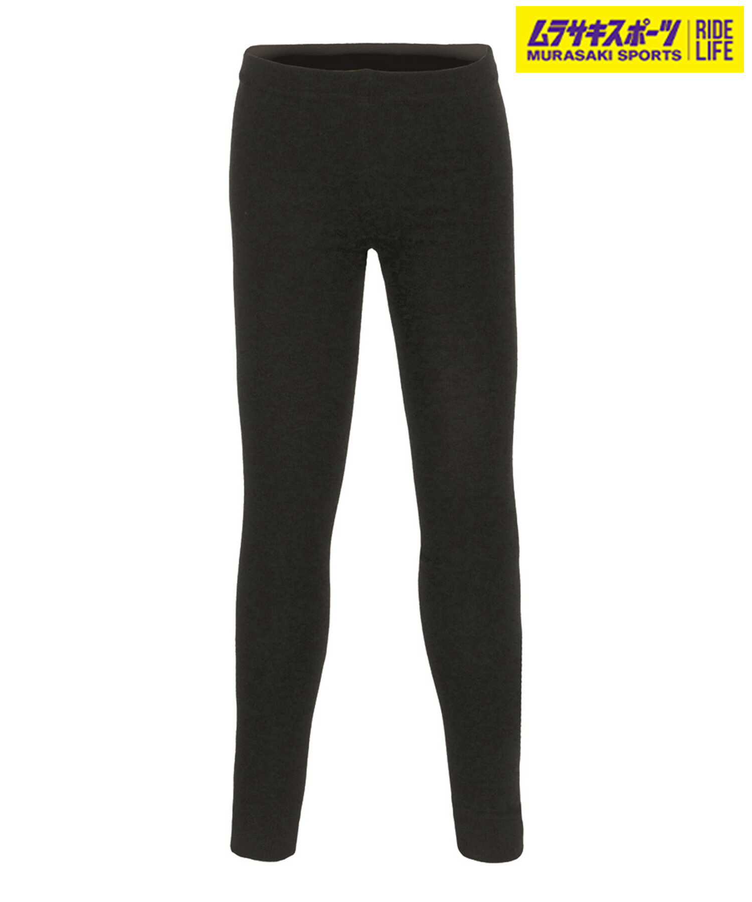 【楽天市場】スノーボード ウェア インナーウェア キッズ northpeak ノースピーク MP-710G GIRLS SKI TIGITS ...