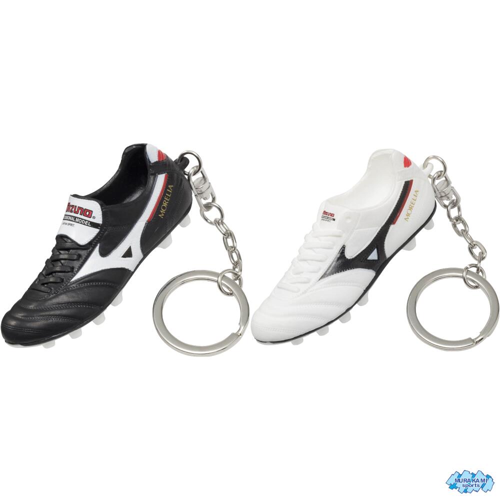 【楽天市場】mizuno P1GZ237001 P1GZ237009 MORELIA II KEYCHAIN モレリア2 キーチェーン ...