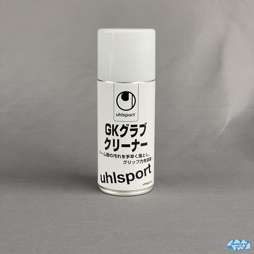 【楽天市場】uhlsport U1013 GOALKEEPER GLOVES CLEANER GKグラブクリーナー [ウールシュポルト ...