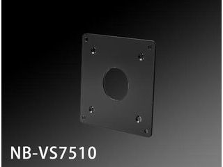 【楽天市場】長尾製作所 VESA変換プレート NB-VS7510：ムラウチ