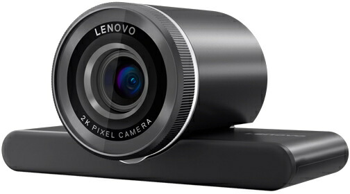 楽天市場】【新品】LG エルジー 純正WEBカメラ VC23GA.AJL : 電子問屋