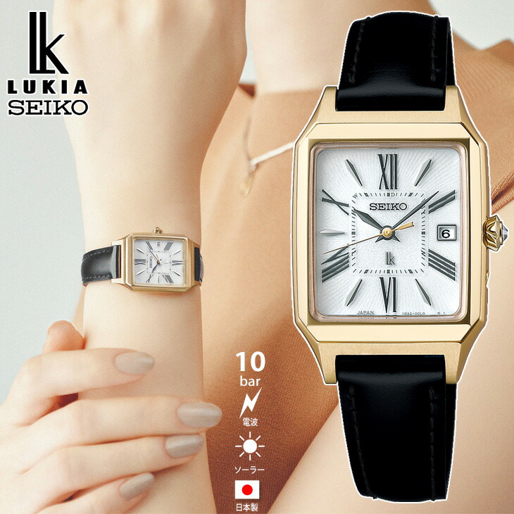 【楽天市場】SEIKO セイコー セイコー ルキア LUKIA Grow SSVW212 LADYS レディース：エムスタ