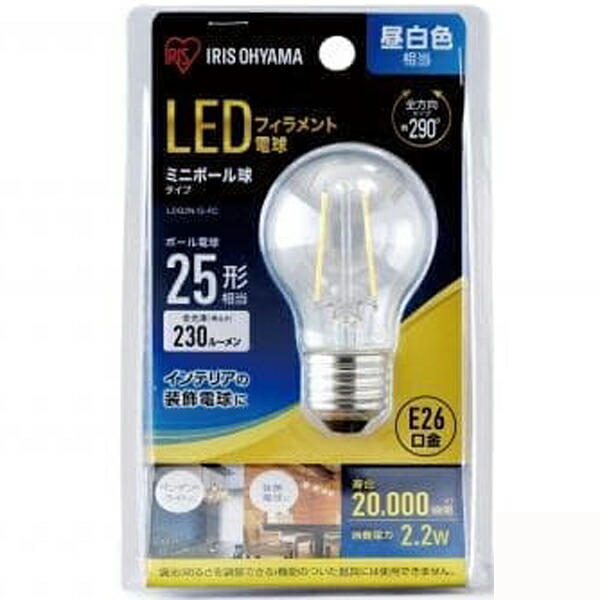 【楽天市場】IRIS OHYAMA/アイリスオーヤマ LED電球 ミニボール球 昼白色 (230lm) LDG2N-G-FC：エムスタ