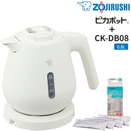 【楽天市場】ZOJIRUSHI 象印 CK-DB08-WA電気ケトル【0.8L】＋CD-KB03X-Jポット洗浄用クエン酸【30g×4包】：エムスタ