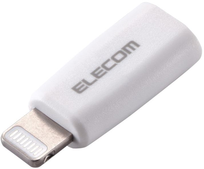 【楽天市場】ELECOM エレコム 変換アダプタ/Type-C(メス)-Lightning(オス)/USB Power Delivery対応/ホワイト MPA-CFLMWH：エムスタ
