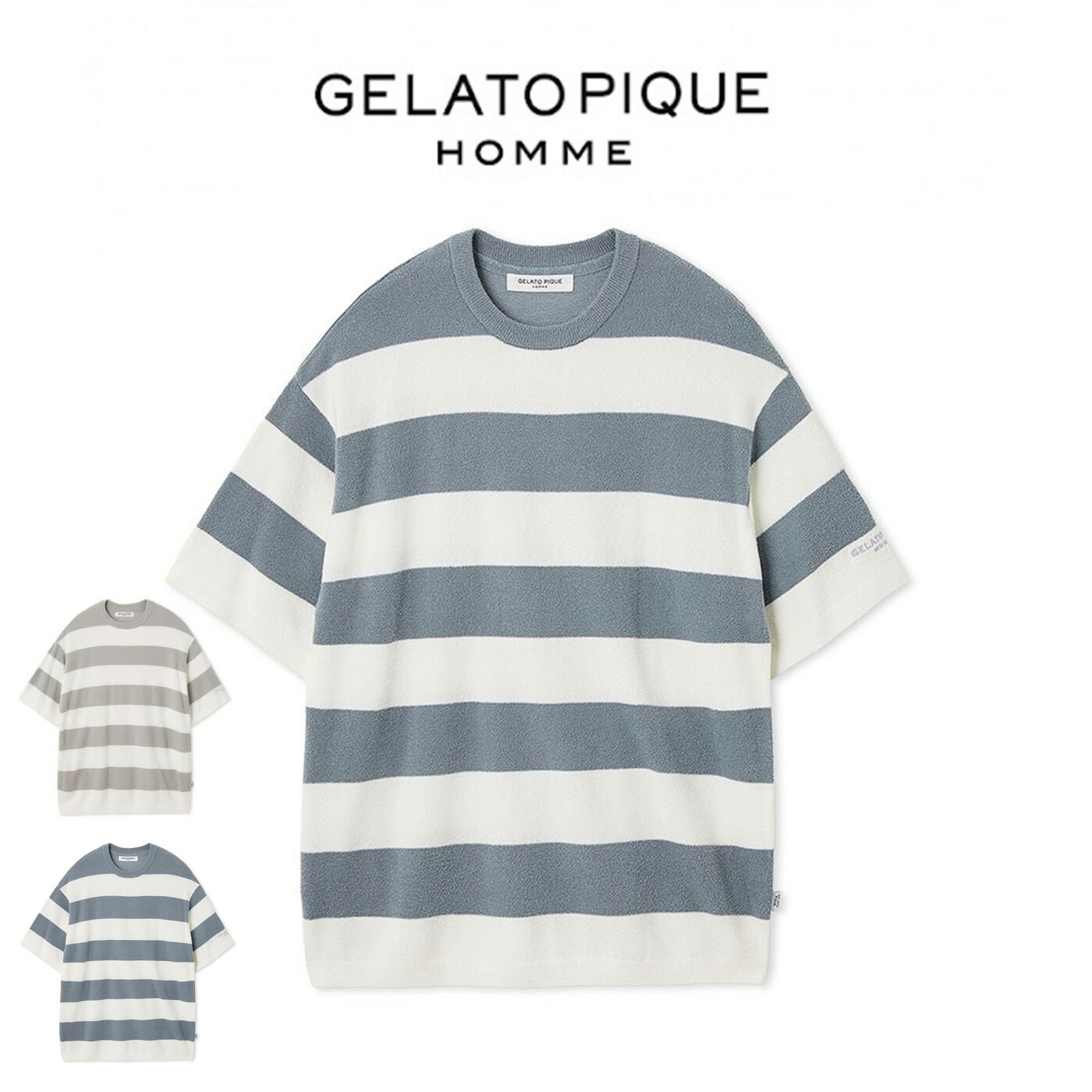 【楽天市場】ジェラートピケ オム GELATO PIQUE HOMME スムーズィーlite2ボーダープルオーバー pmnt252901 ...