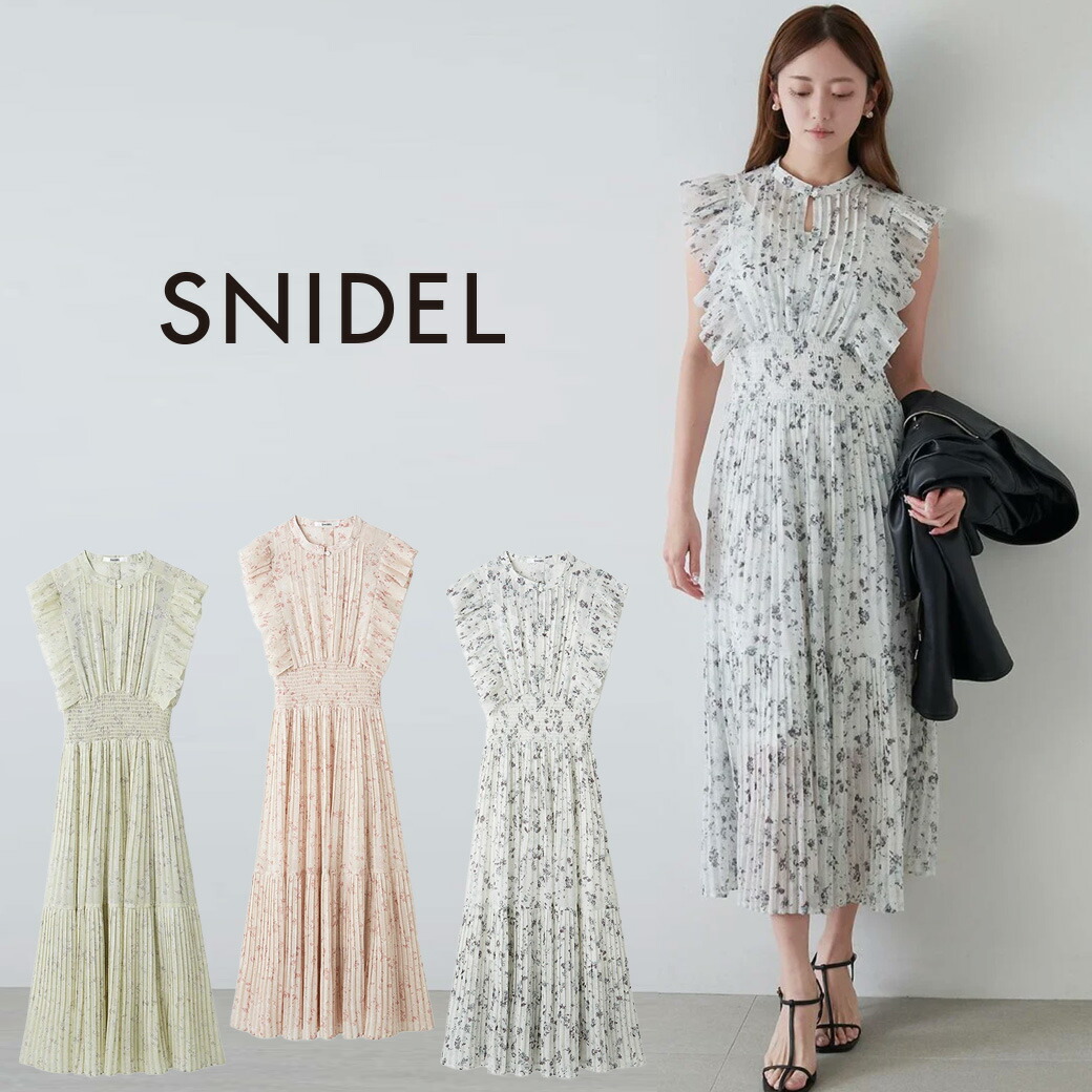 【楽天市場】スナイデル SNIDEL Sustainableフリルワンピース swfo251073 レディース キャミインナーワンピース付き サスティナブル ロングワンピース セレクトショップ ...