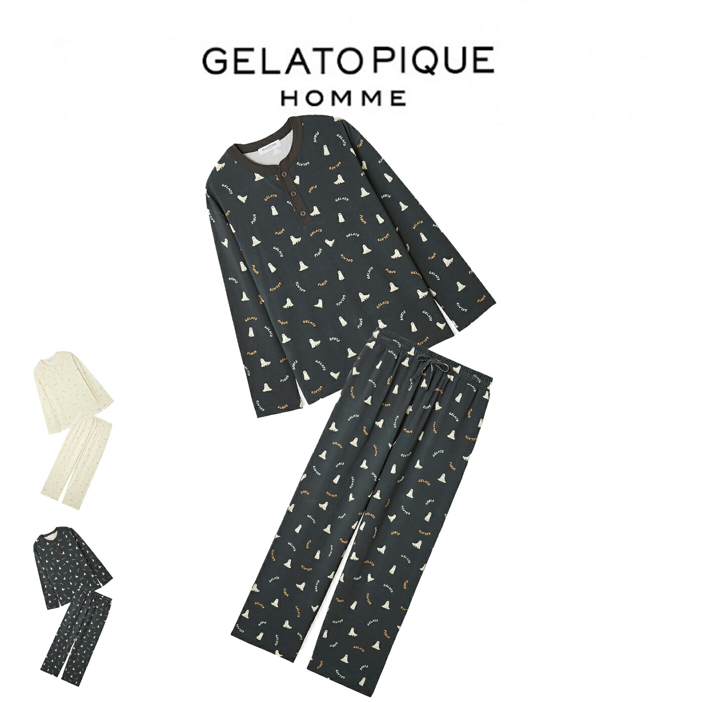 楽天市場】SALE20%OFF ジェラートピケ gelato pique UNISEX 裏毛プル