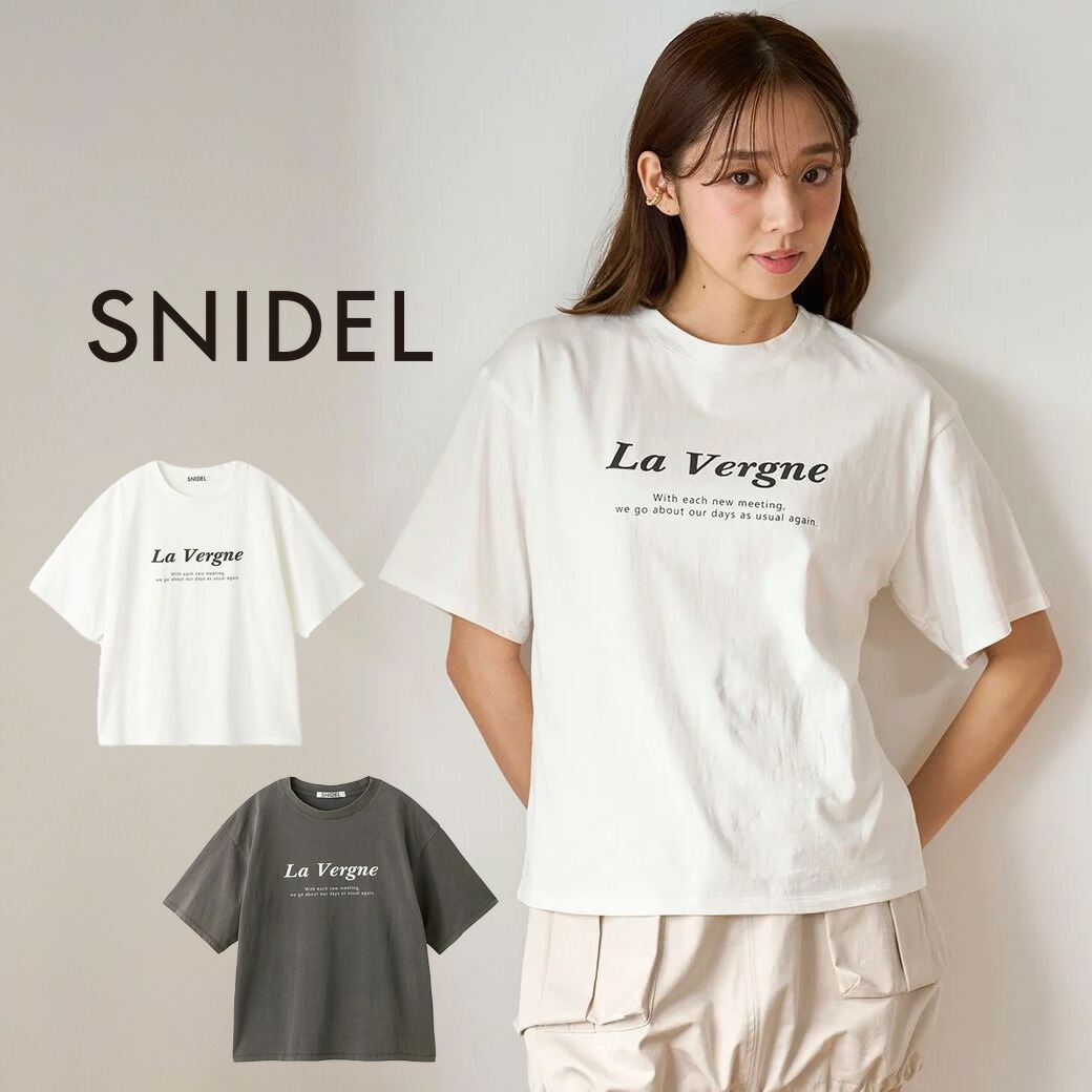 【楽天市場】SALE40%OFF スナイデル SNIDEL プリントロゴT swct251188 レディース Tシャツ トップス 半袖 コットン100% カジュアル シンプル 着回し力抜群 ...