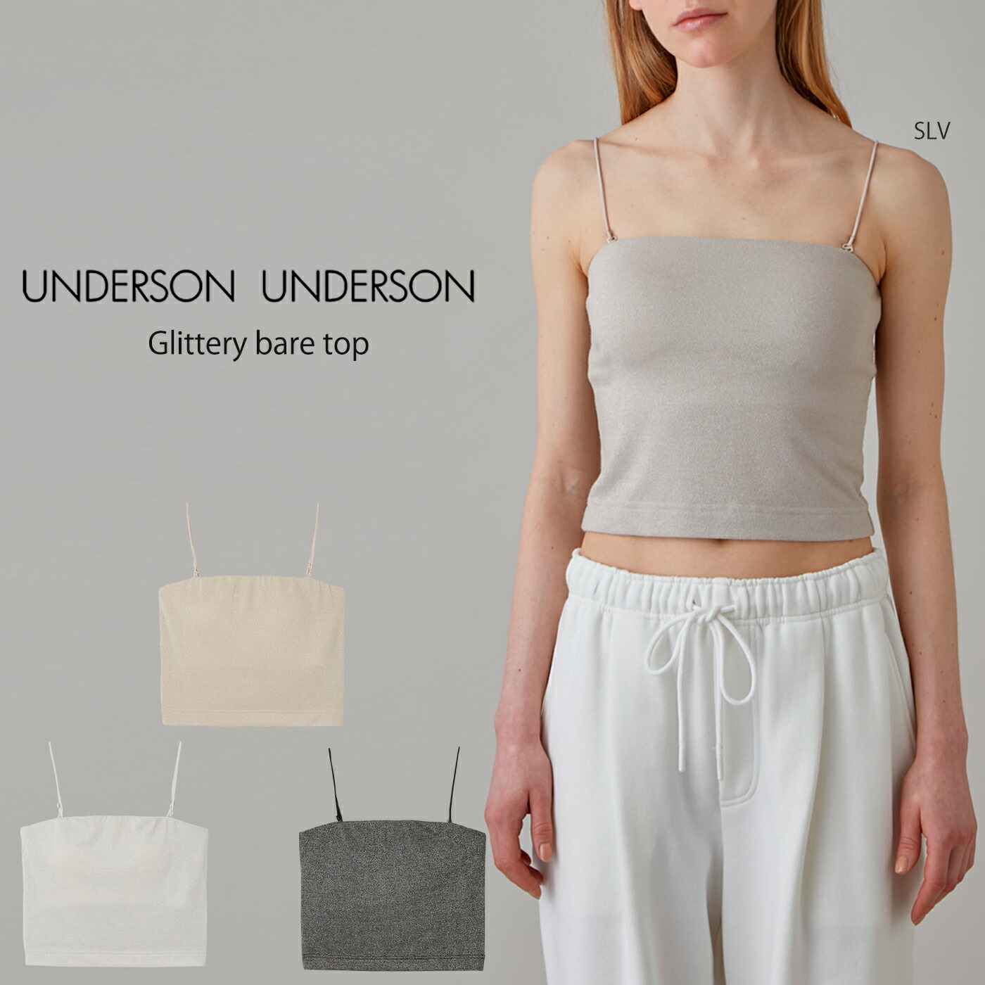 【楽天市場】アンダーソンアンダーソン UNDERSON UNDERSON ラメベアトップ uuwct252104 レディース 下着 ブラジャー ...