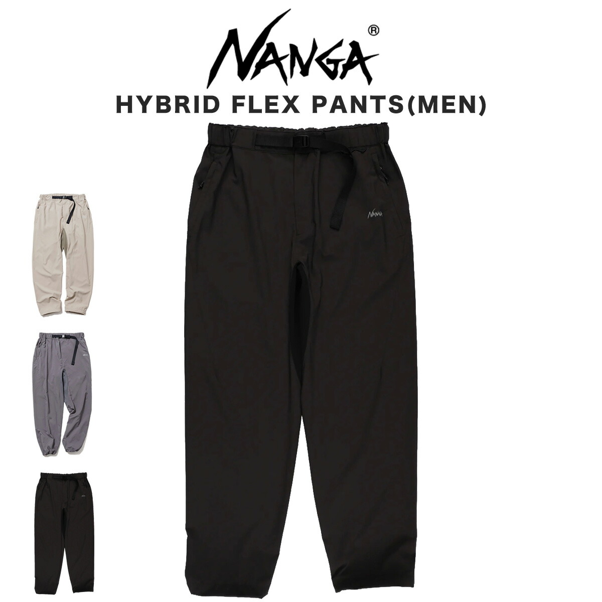 【楽天市場】(1日限定ポイント最大10倍)NANGA ナンガ HYBRID FLEX PANTS(MEN) ハイブリッドフレックスパンツ ...