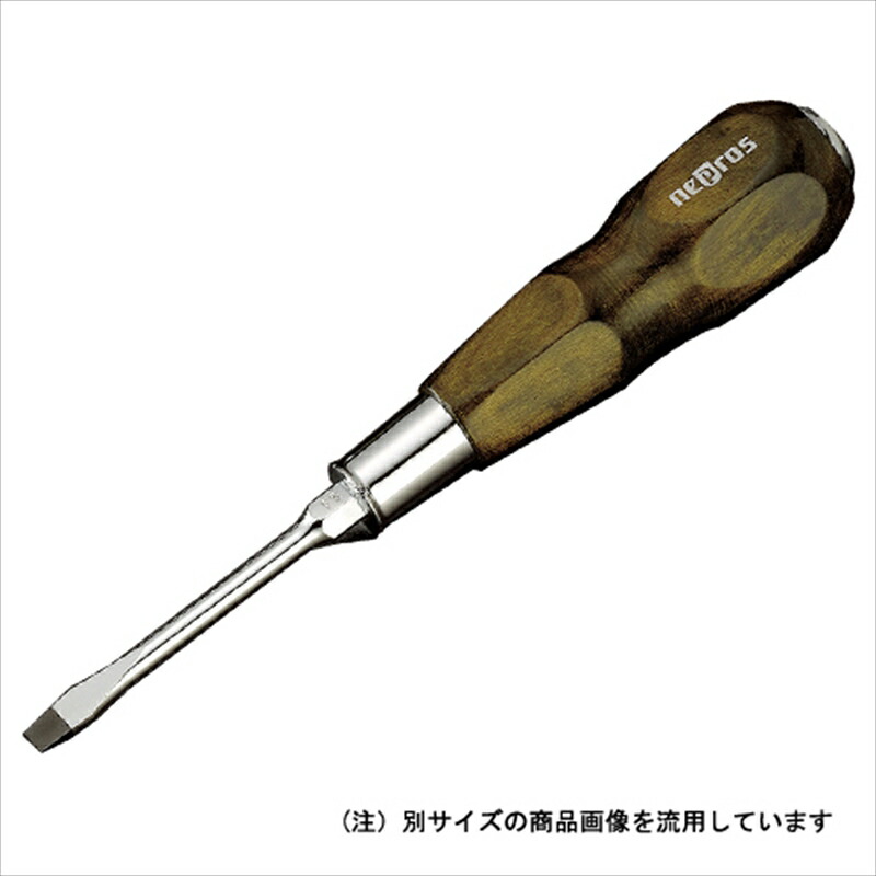 【楽天市場】KTC ネプロス 木柄ドライバー ND3M-08：無線計画 インカムショップ