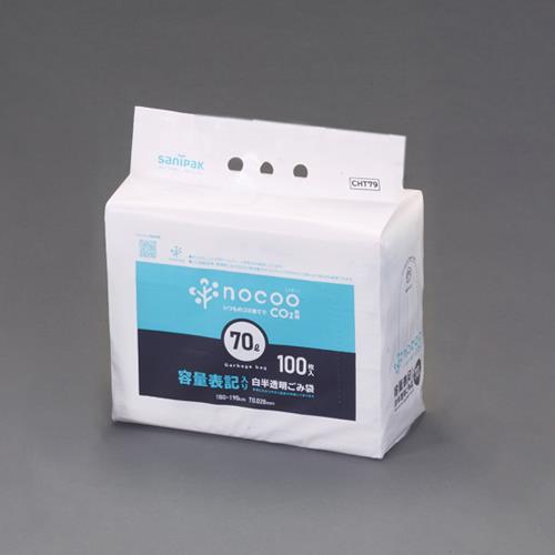 【楽天市場】エスコ 日本サニパック EA995AD-247A 800x 900mm/70L ごみ袋(白半透明/100枚)：無線計画 インカムショップ