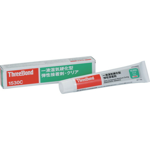 【楽天市場】スリーボンド THREEBOND 湿気硬化型弾性接着剤 TB1530C 150g 半透明 広範囲材料接着 クリアタイプ ...