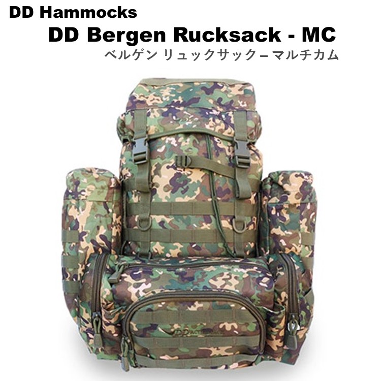 【楽天市場】DDハンモック DD Bergen Rucksack - MC ベルゲンリュックサック - マルチカム 迷彩 カモフラージュ 大 ...
