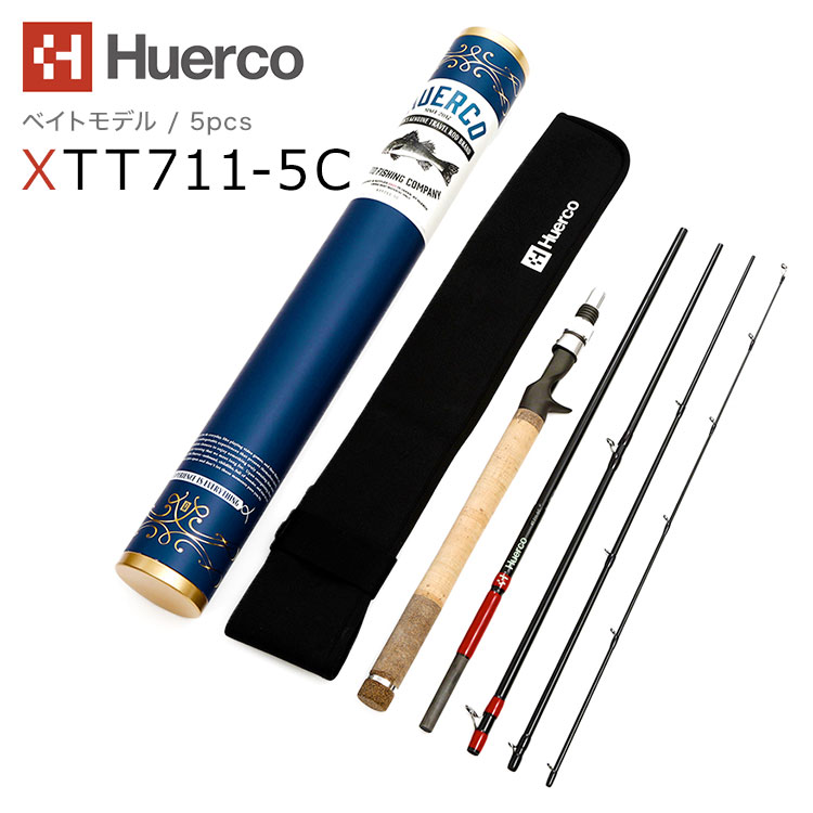 【楽天市場】Huerco フエルコ フィッシングロッド XTT711-5C ベイトモデル / 5pcs 【ルーデンスフィールド 】XT Series XTブランクス＆ガイドセッティング 釣り ...