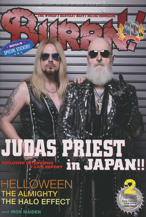 【楽天市場】BURRN! 2025年2月号〈シンコー・ミュージック・ムック〉：musicfarm