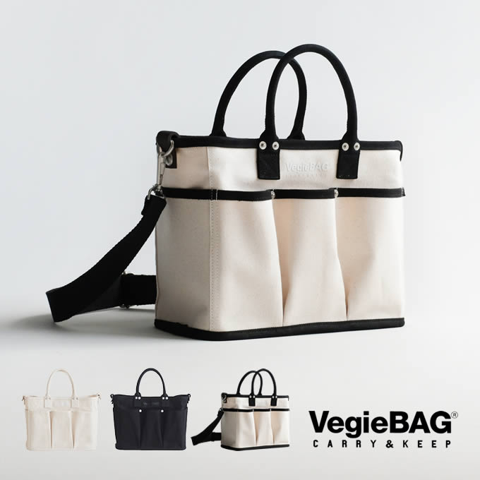 【楽天市場】VegieBAG ベジバッグ FLAP フラップ VC-103 VC-203 イデアポート ／ キャンバス シンプル 軽量 ...