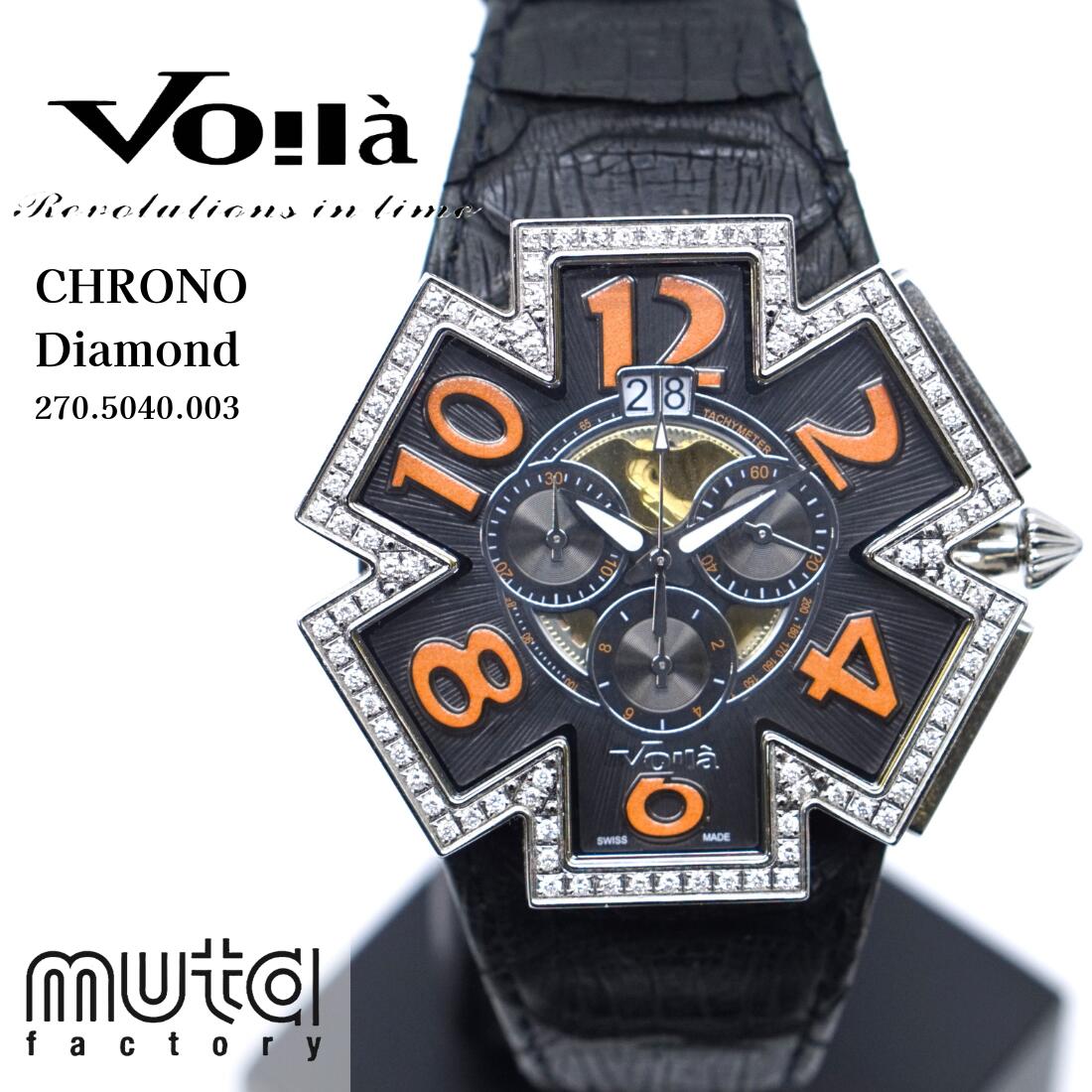 【楽天市場】ヴォアラ スーパースター クロノグラフ ダイヤモンド 270.5040.003 voila superstar 腕時計 プレゼント ...