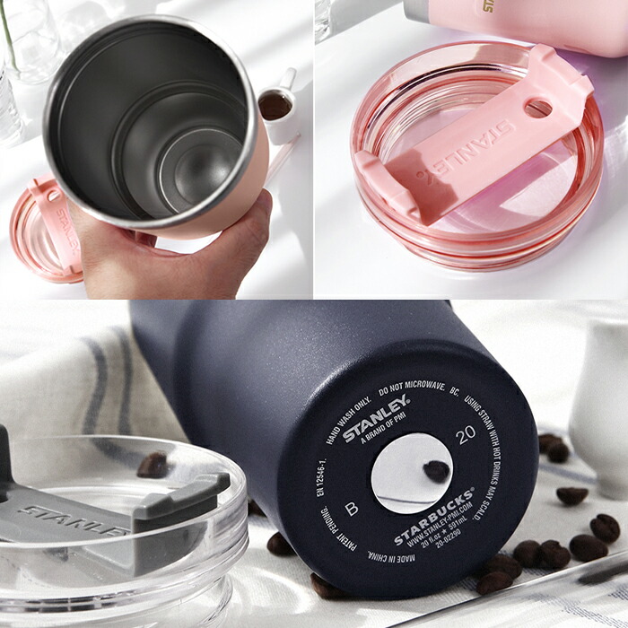 【送料無料】スターバックス スタンレーストロータンブラーDT 591ml 水筒 STARBUCKS 保温保冷 タンブラー 大容量 持ち運び マグボトル ステンレス コーヒー カップ 車載せでき ...