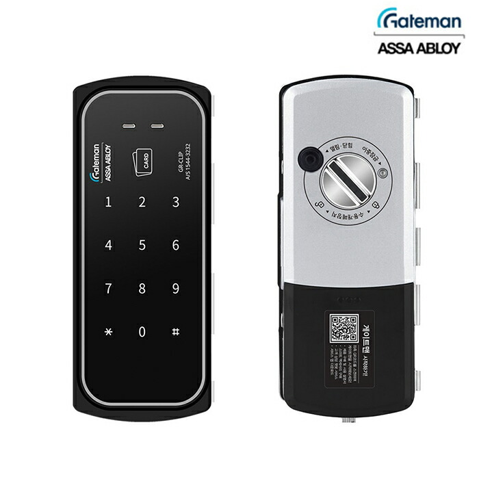 【楽天市場】Gateman正規品【送料無料】ガラス戸 デジタルドアロックGR-CLIP片開きタイプ形 簡単な設置 カードキー スマートロック ...