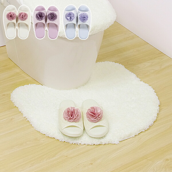 【楽天市場】スリッパ【単品】／シュクルメランジェ：ロマンティックプリンセス