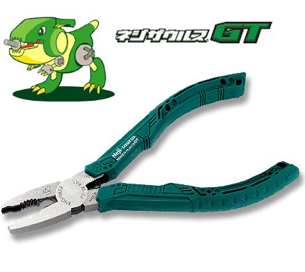 【楽天市場】【メール便対応】エンジニア(ENGINEER) ネジザウルスGT PZ-58：工具屋のプロ 楽天市場店